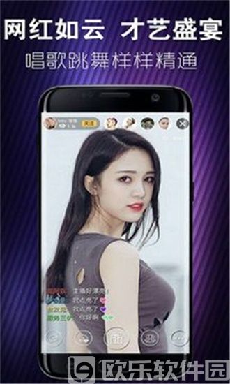 xkdsp.app v5.0下载-xkdsp.app v5.0 v5.0-欧乐软件园